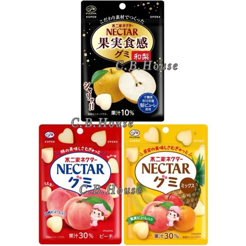日本 FUJIYA 不二家 NECTAR QQ軟糖 和梨風味 白桃風味 綜合水果風味 心型造型 軟糖 夾鏈袋裝 | 蝦皮購物