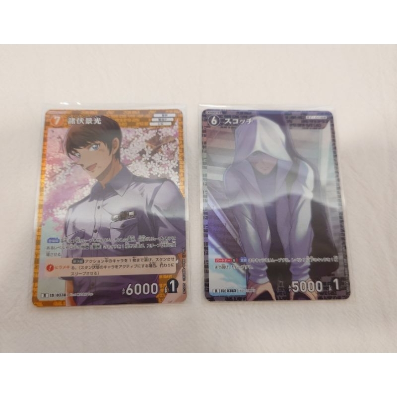 名偵探柯南 TCG CT-P03 R 景光 蘇格蘭 卡牌 第三彈 黑影襲來 | 蝦皮購物