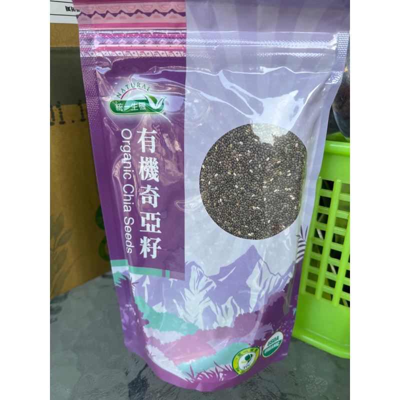 biji Selasi 200 gram | 蝦皮購物