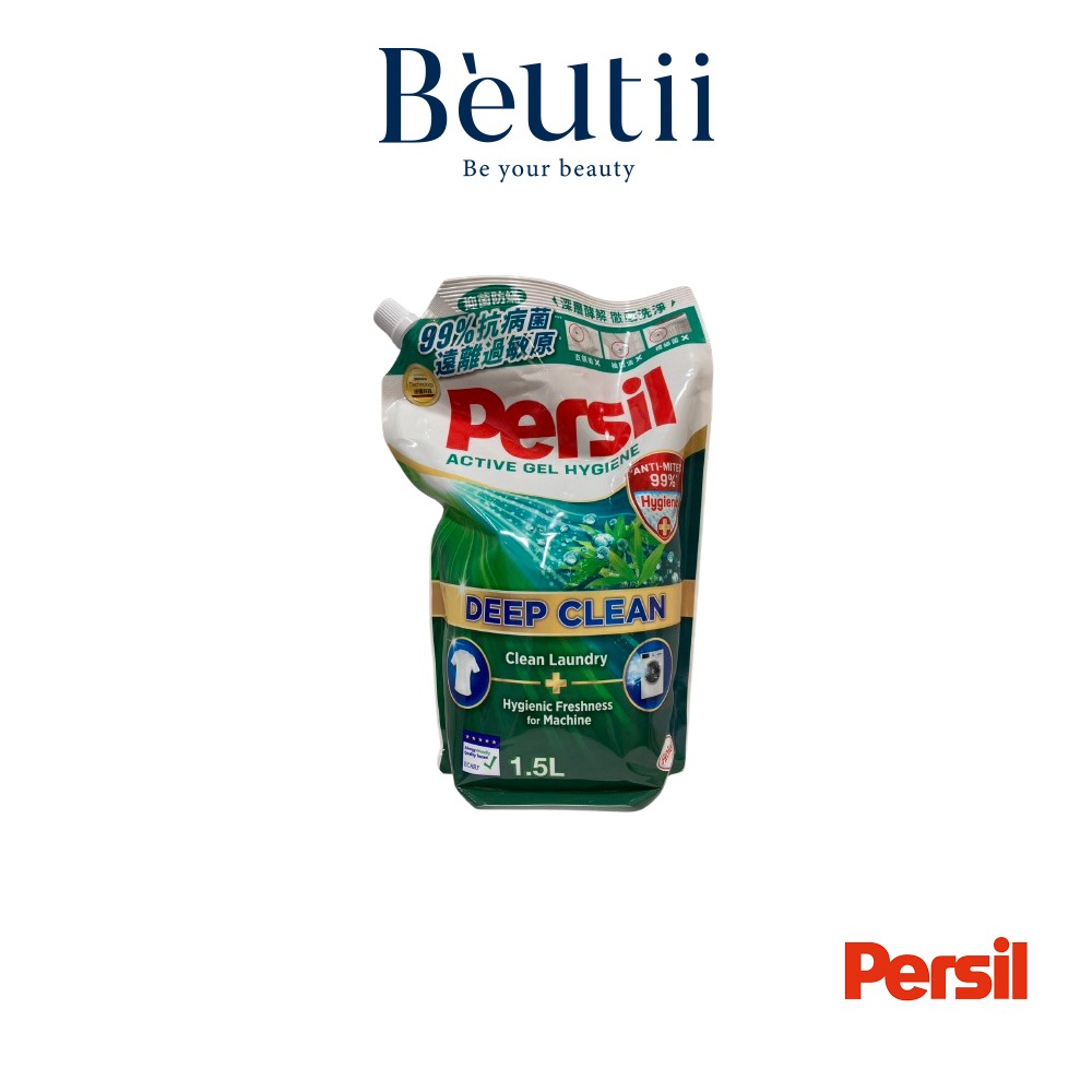 【贈品賣場】PERSIL 洗衣精 4入 Beutii | 蝦皮購物