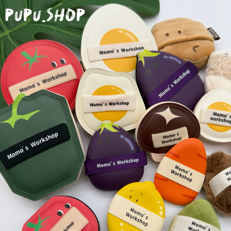 Pupu.shop♡台灣現貨｜毛吉吉 便當系列粉撲 茄子Geego粉撲 番茄炒蛋粉撲 毛吉吉粉撲 | 蝦皮購物