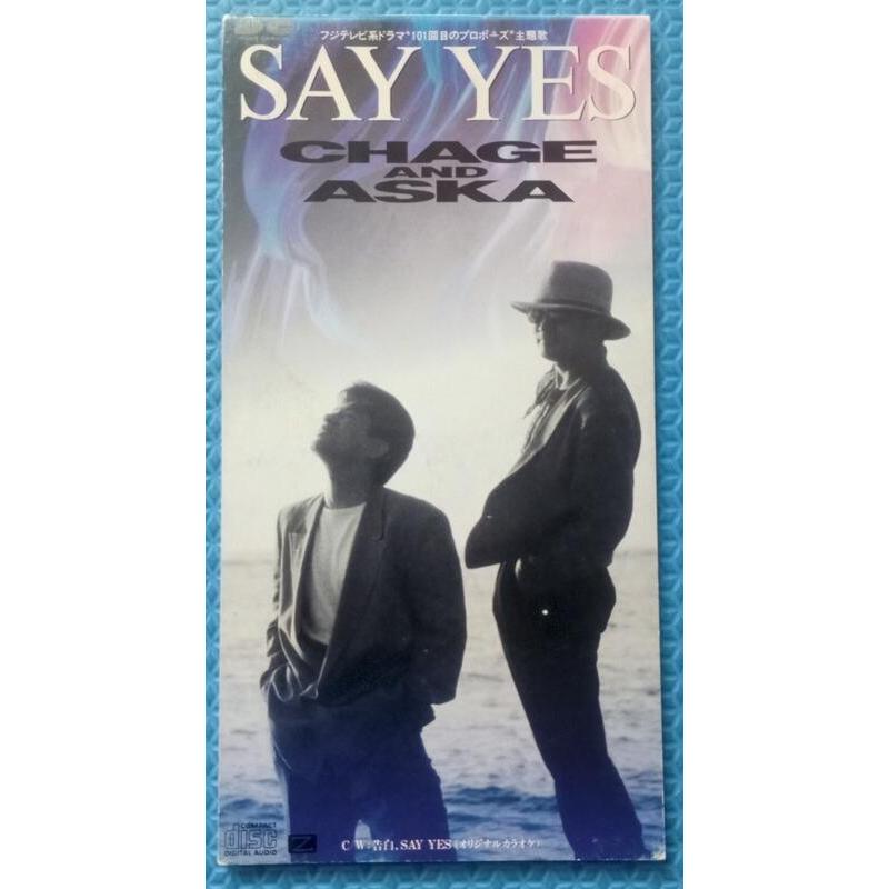 恰克與飛鳥CHAGE & ASKA,日劇101次求婚主題曲:SAY YES,單曲CD-Single,波麗佳音日本版 | 蝦皮購物