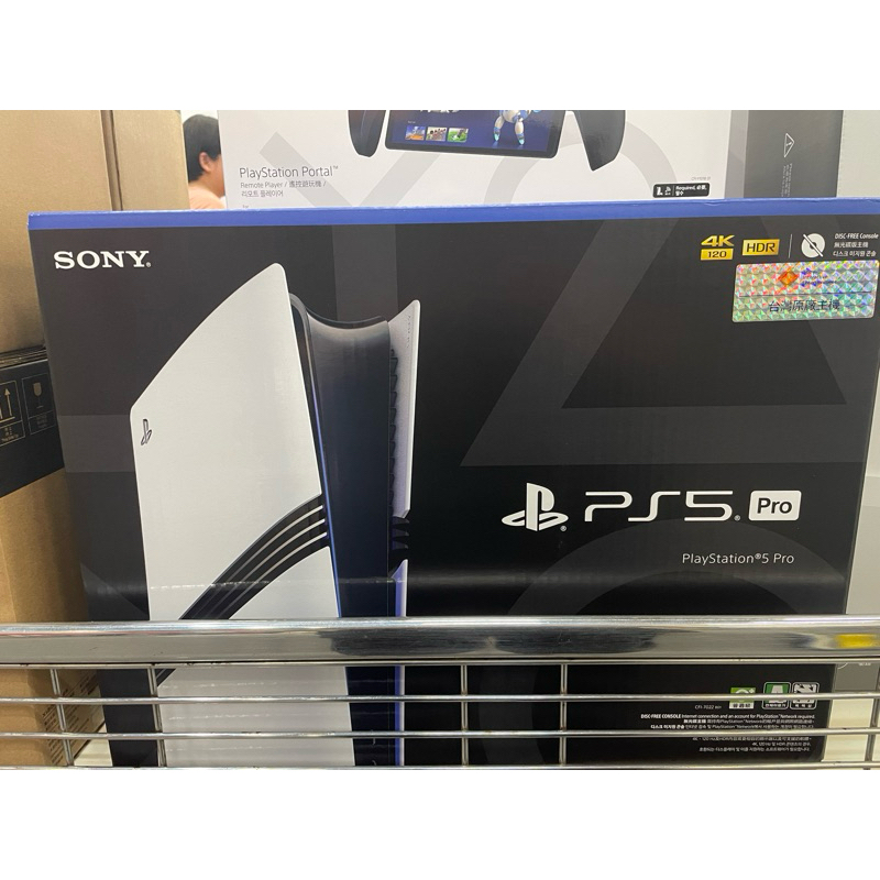 (現貨/全新未拆）PS5 PRO 主機 台灣公司貨 SONY PS5 PRO 強化版主機 | 蝦皮購物