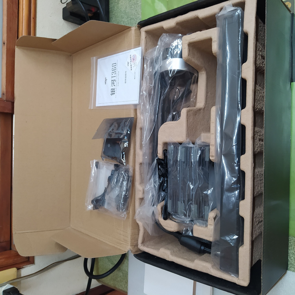 幻彩晶蝶 特仕版 AQUAFUSION ADV 240 ARGB CPU水冷散熱器 | 蝦皮購物