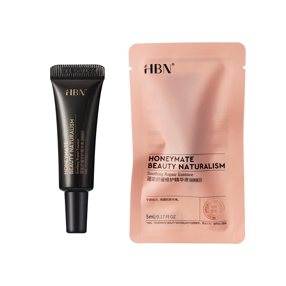 【HBN官方】蘊能舒緩修護精華液 5ml (閃修精華)/修復/泛紅/鎮靜/保濕/閃修精華/神經醯胺/乳木果油/積雪草/溫 | 蝦皮購物