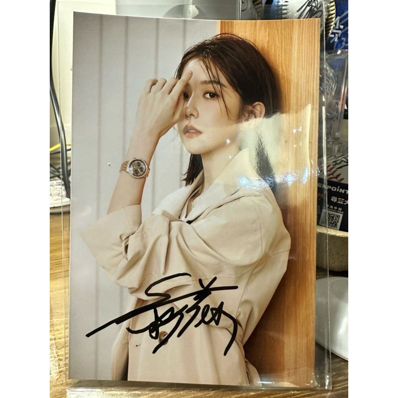 台灣女神 邵雨薇 Ivy Shao夢夢 當紅女演員、歌手兼作家 親筆簽名照 台灣現貨如圖 | 蝦皮購物