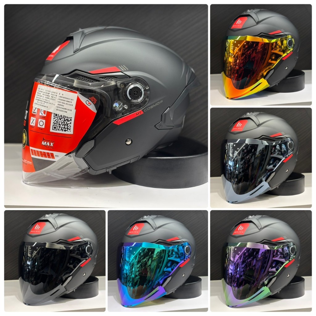 MT COSMO SV 星際 消光黑 內墨鏡 耳機槽 齒排扣 可拆洗 3/4罩安全帽 快拆式浮動鏡座 附可拆式黑鴨尾 | 蝦皮購物