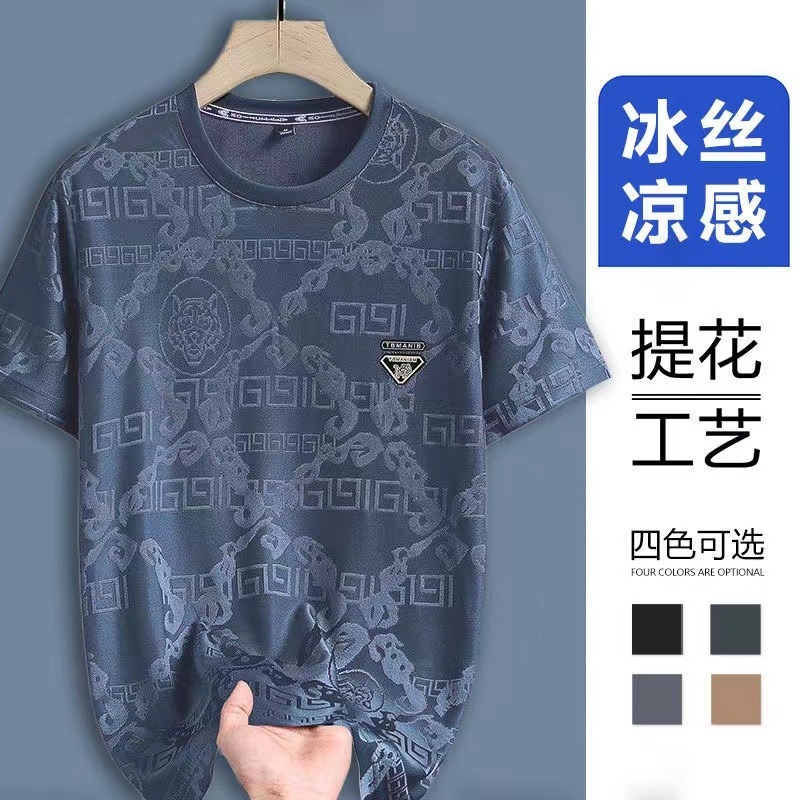 M-8XL 冰絲短袖T恤男 夏季薄款彈力 美式韓系 速幹 冰絲網眼短袖男 T恤 五分袖 圓領寬松大碼 半袖T恤男 內衣 | 蝦皮購物