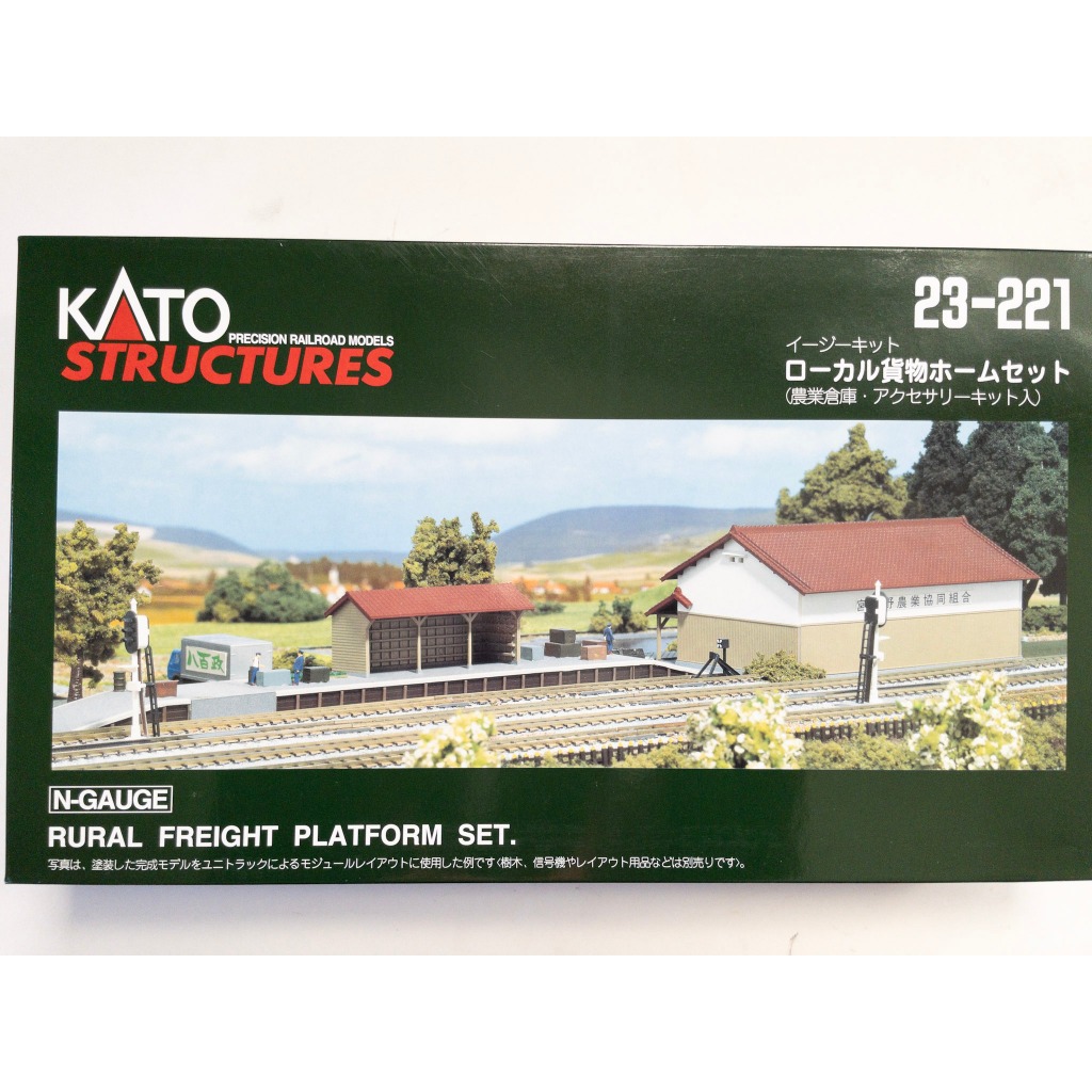 Kato 23-221 Structures Rural Freight Platform Set N Gauge | 蝦皮購物