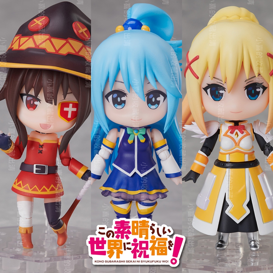 🌠喜樣子🌠 為美好的世界獻上祝福 阿克婭 惠惠 達克妮絲 elCOCO DFORM 日版 現貨 可動模型 | 蝦皮購物