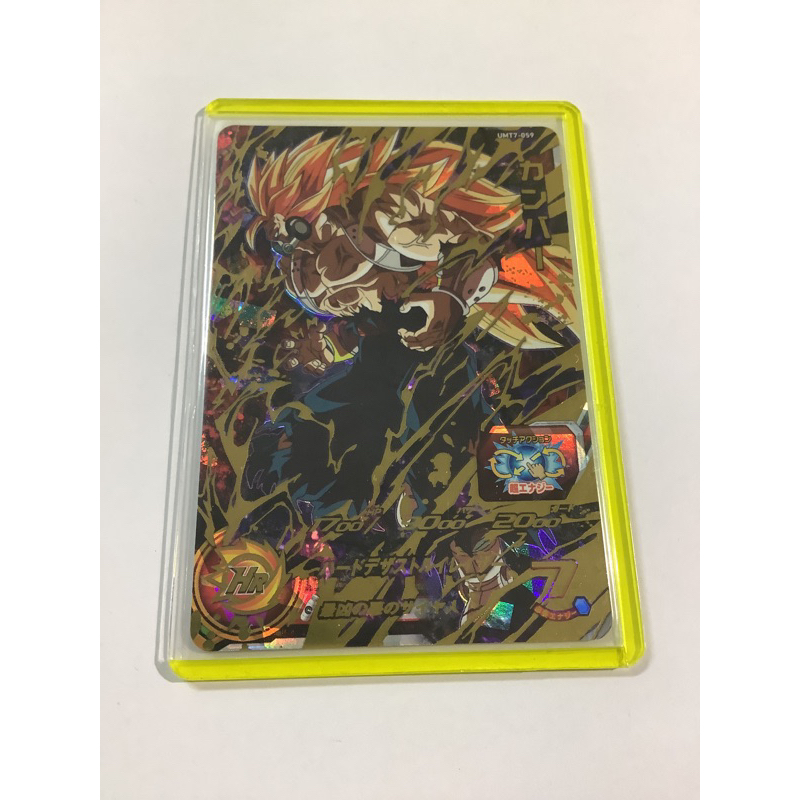七龍珠英雄 四星卡 堪巴 UMT7-059 究極稀有卡片 UM7彈 4星卡 | 蝦皮購物