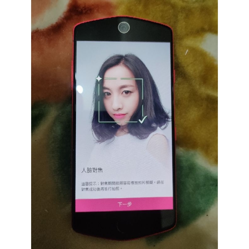 美圖m8 稀有自拍神機AI 人工智慧自拍手機 Meitu M8客訂 | 蝦皮購物