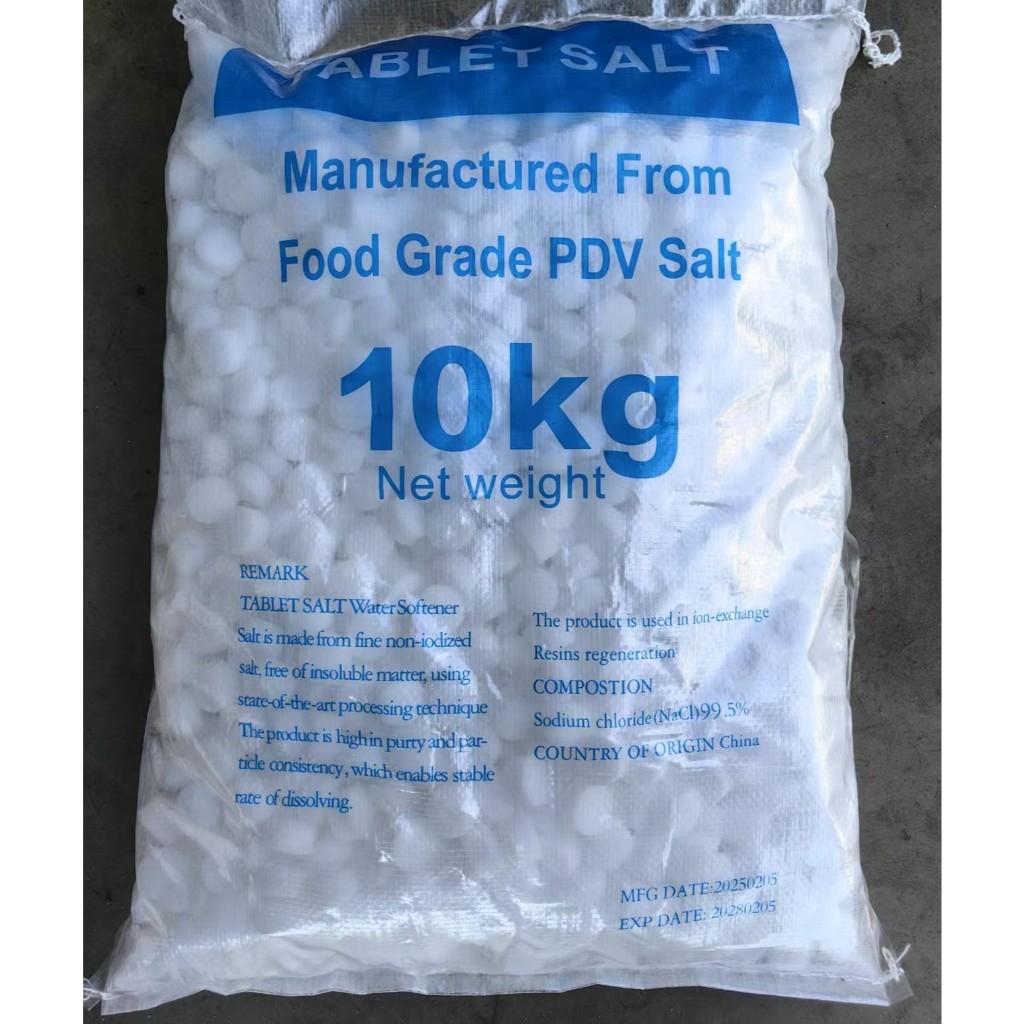免運費 正常品不是NG品 1包180元 9包1530元 3包數量下單 鹽錠10KG 軟水鹽錠 | 蝦皮購物