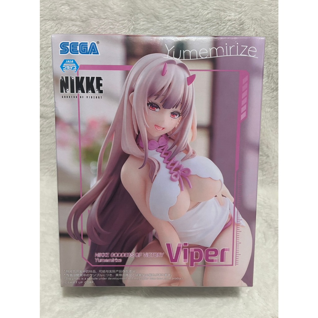 楓娛小舖 日版景品公仔 SEGA Yumemirize NIKKE 勝利女神 妮姬 毒蛇 Viper | 蝦皮購物