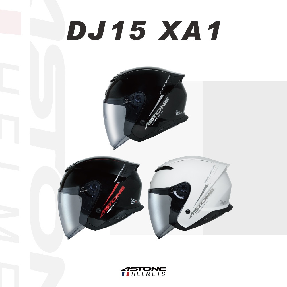 【ASTONE】DJ15 XA1 半罩式 3/4 安全帽 藍芽耳機溝 眼鏡溝 秋冬新款全罩式 日常通勤 機車騎士必備 | 蝦皮購物