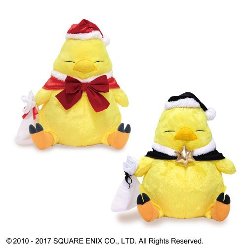 Final Fantasy XIV Large Plush Heavy Hatchling 胖路行鳥 (冬季+聖誕版) | 蝦皮購物