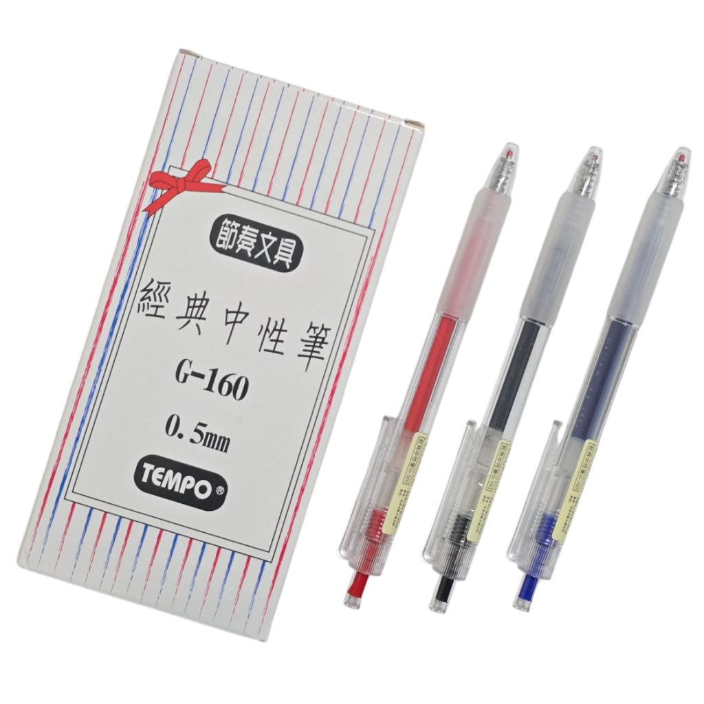 【整盒出售】 批發價 節奏 G160 經典中性筆 12支入 0.5mm 中性筆 自動中性筆 原子筆 批發 | 蝦皮購物