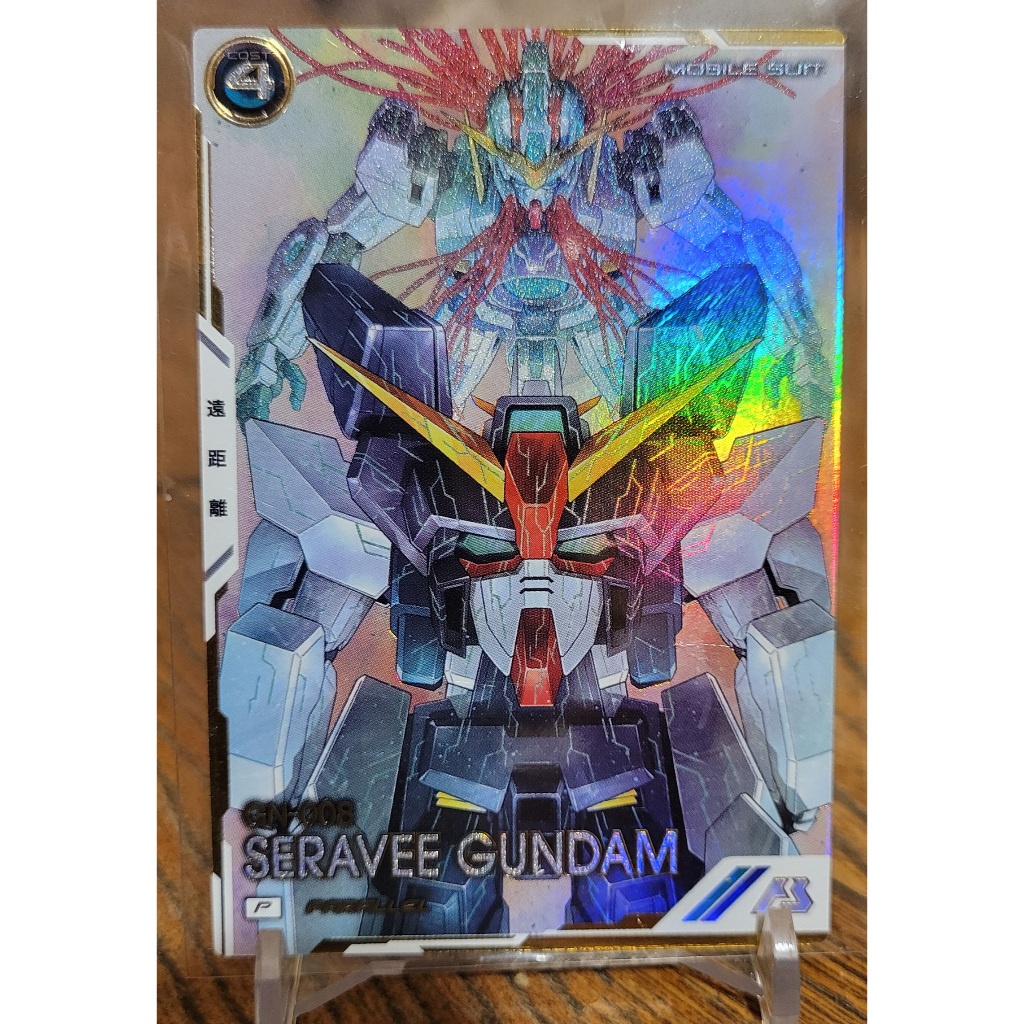 鋼彈 ARSENAL BASE 鋼彈兵工廠基地 機動戰士鋼彈OO GN-008 熾天使鋼彈 雷射卡 UT04-033異圖 | 蝦皮購物