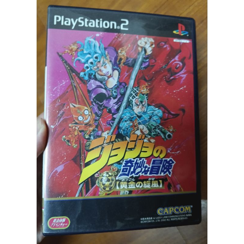 PS2 JOJO冒險野郎 JOJO奇妙冒險 黃金旋風 日版 盒書完整 | 蝦皮購物