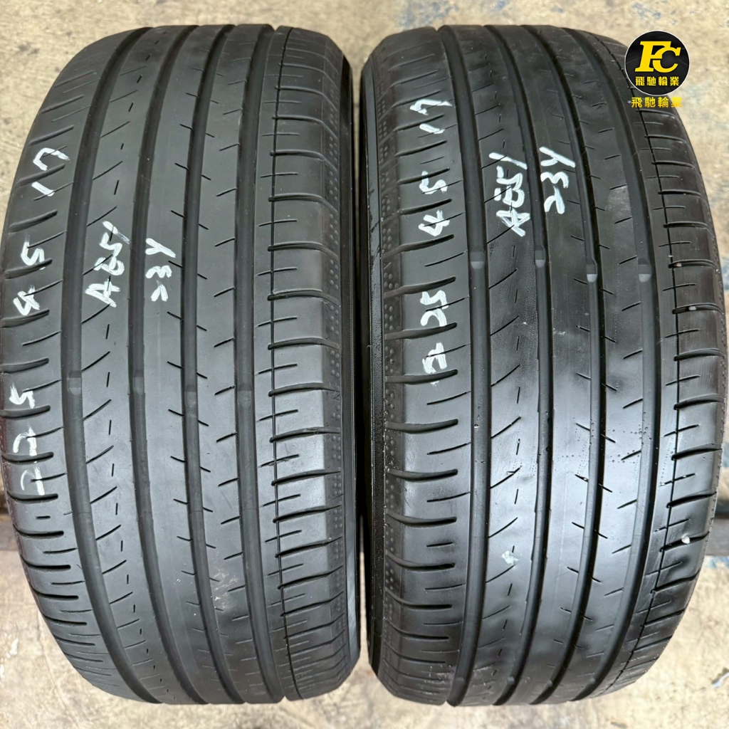 飛馳輪業 中古胎 H277. 225 45 17 橫濱 AE51 8成新 2條4000元 | 蝦皮購物