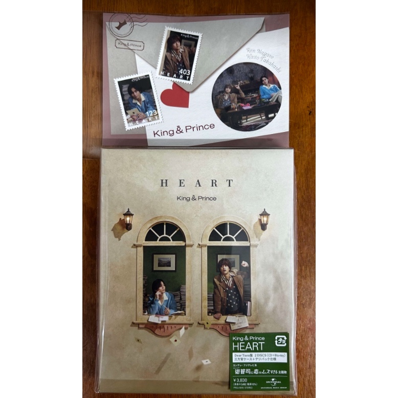 【現貨】King & Prince『HEART』Dear Tiara盤 Blu-ray | 蝦皮購物