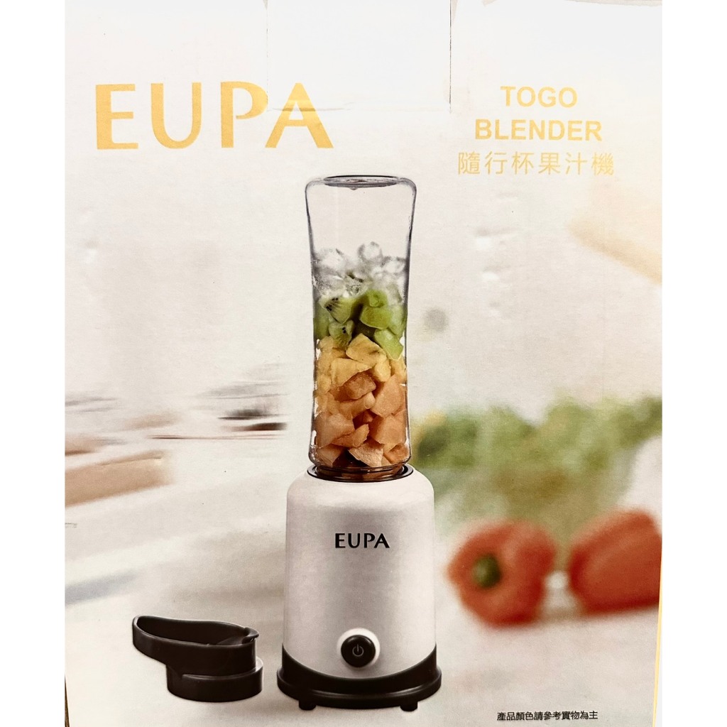 EUPA優柏 600ML隨行杯果汁機/調理機TSK-9652 | 蝦皮購物