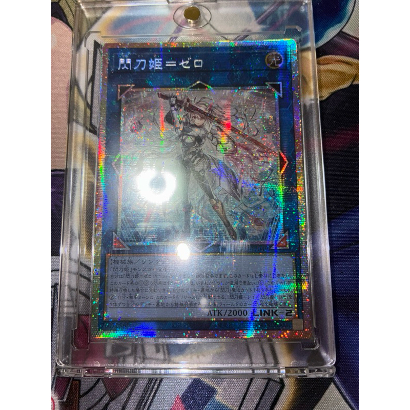 ¥REI¥ 遊戲王 DUAD-JP049 閃刀姬 零 (白鑽) | 蝦皮購物