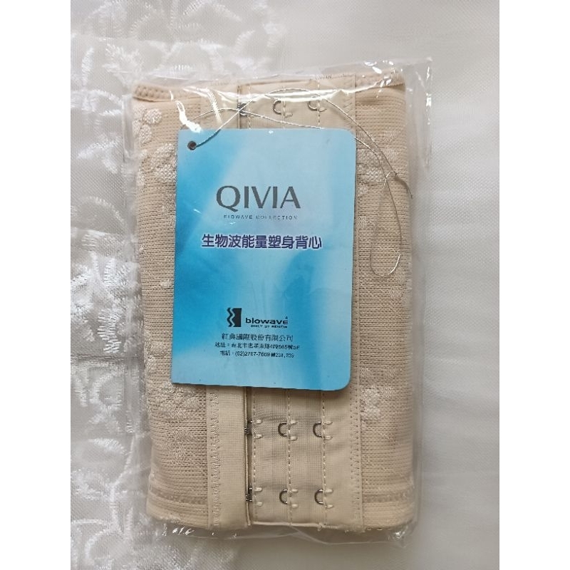 全新MIT精品QIVIA生物波能塑身背心（L) | 蝦皮購物