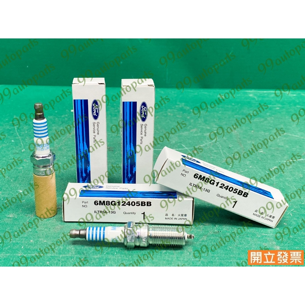【汽車零件專家】ESCAPE MAZDA 6 馬6 TRIBUTE 2.3 火星塞 PLUS 6M8G SP-490 | 蝦皮購物