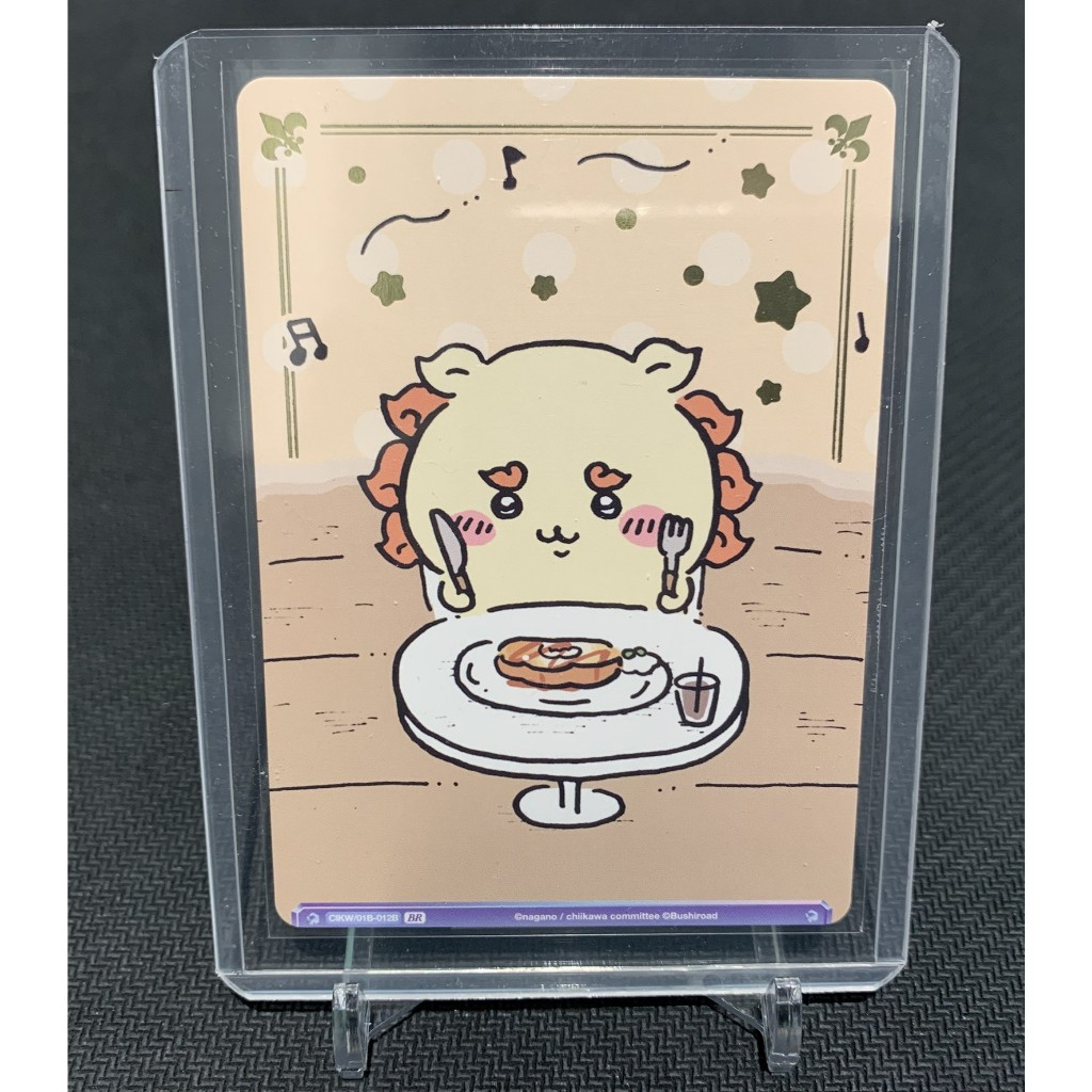 【翻桌小舖】現貨 吉伊卡哇 WSB Blau CIKW/01B-012B 獅薩 BR 燙金收藏 卡片 卡牌 | 蝦皮購物