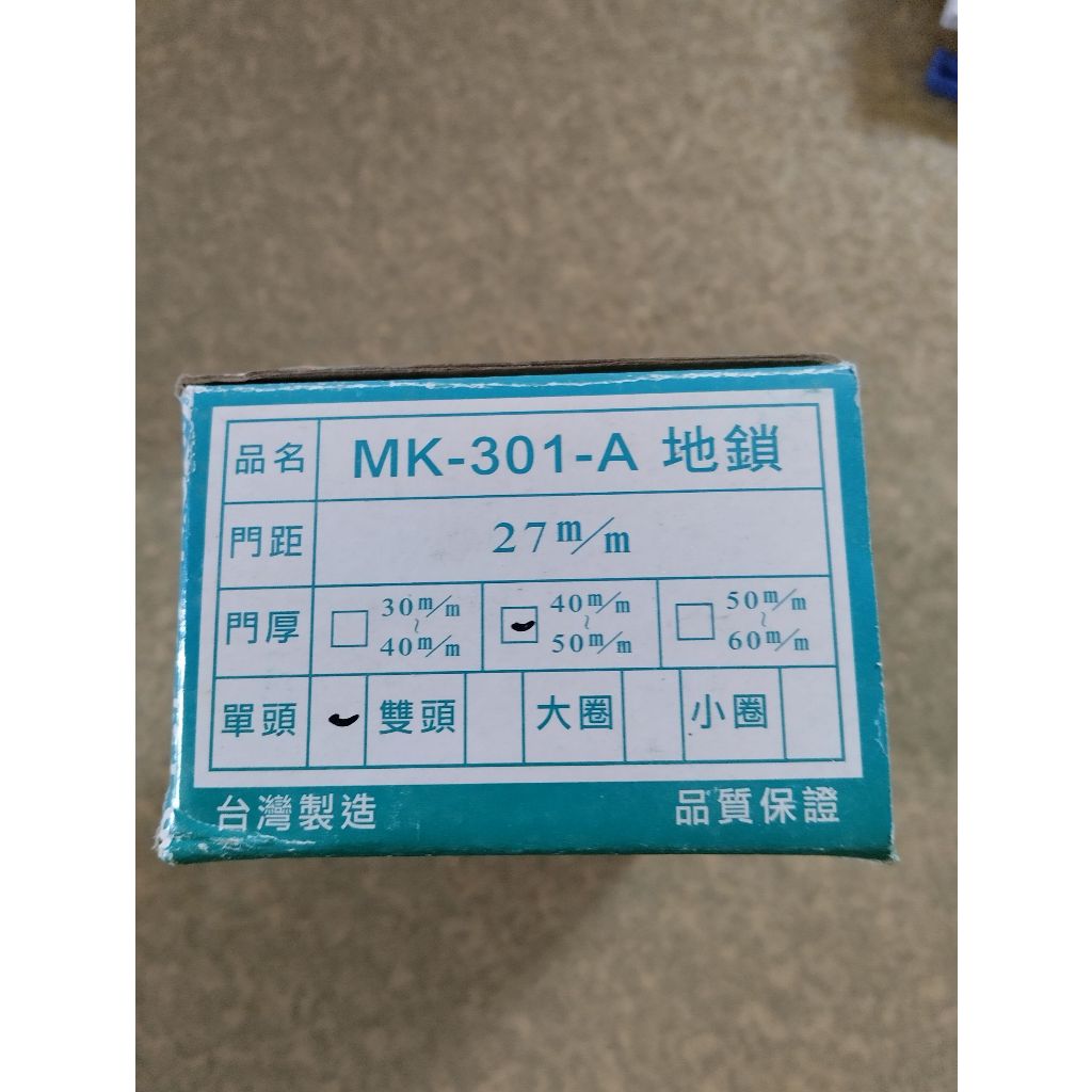 【singcoco】MK-301 不銹鋼地鎖 單頭 適用門厚30-60/m 辦公室 玻璃門鎖 玻璃鎖 | 蝦皮購物