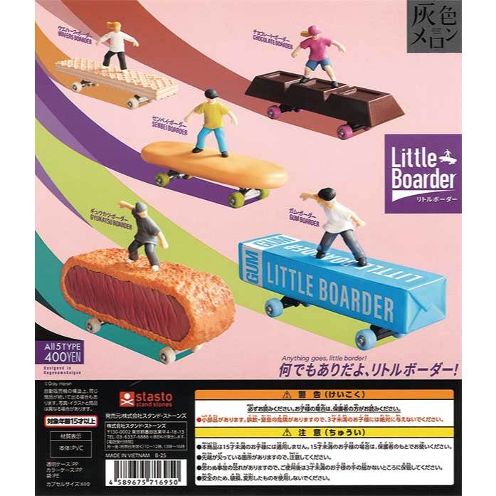 【盒蛋廠】stasto stand stones微型滑板 全五款 4589675716950【現貨日本扭蛋、指定款銷售】 | 蝦皮購物