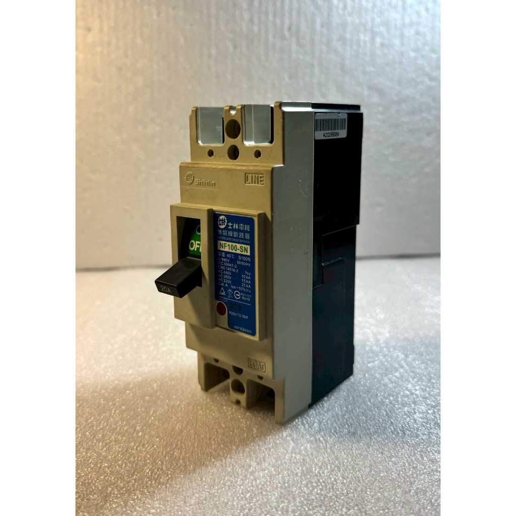 士林NF100-SN 20A 2P | 蝦皮購物