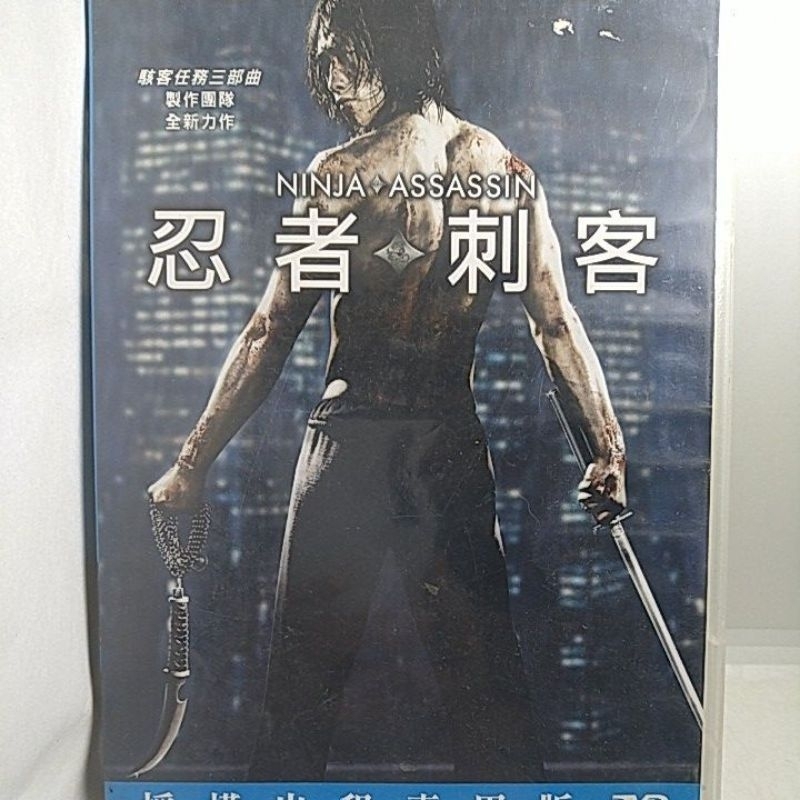 原版 泰國動作片DVD / 忍者刺客 NINJA ASSASSIN / RAIN 主演 | 蝦皮購物