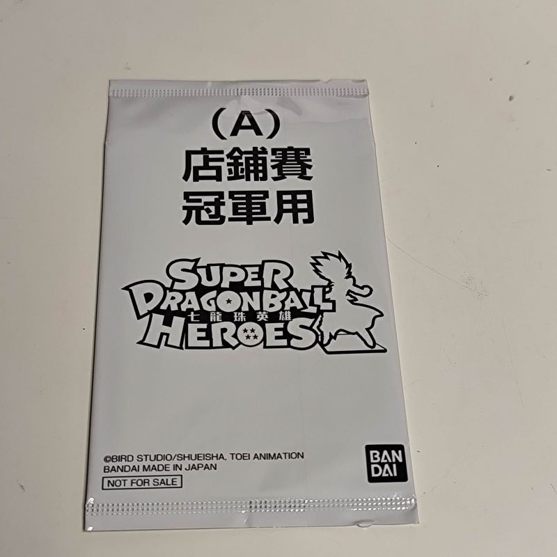 七龍珠英雄卡(A) 店舖賽 未拆封 冠軍卡BMT1-054；BMT1-057 | 蝦皮購物