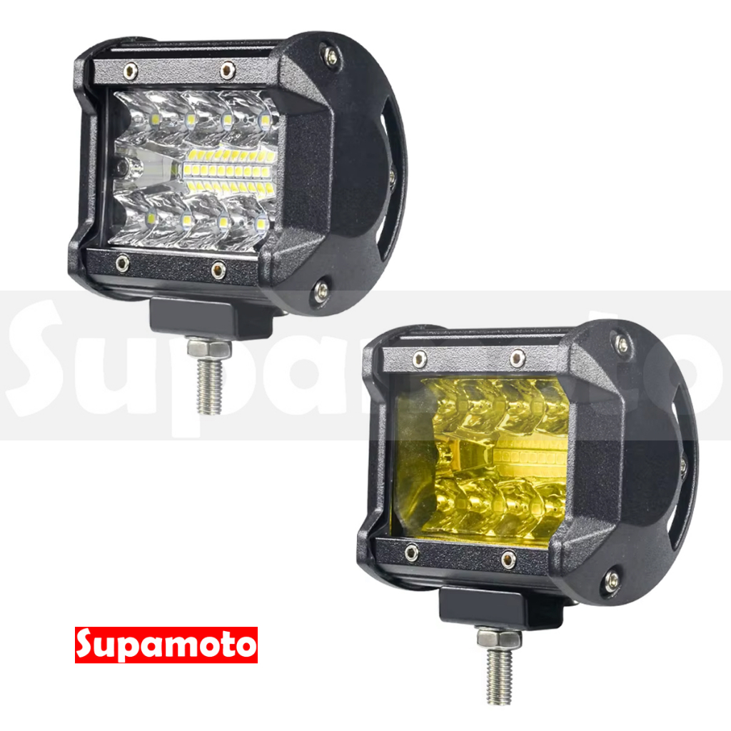 -Supamoto- LED霧燈—LF04 (車頂燈/保桿燈/工作燈/探照燈/IP67/越野/防水/黃光/白光) | 蝦皮購物