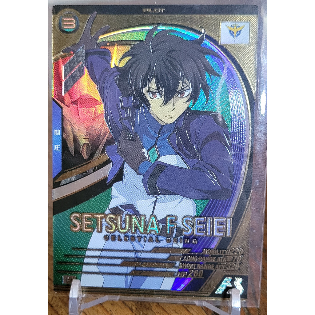 鋼彈 ARSENAL BASE 鋼彈兵工廠基地 鋼彈OO 剎那·F·塞耶 能天使 exia UT04-061 | 蝦皮購物