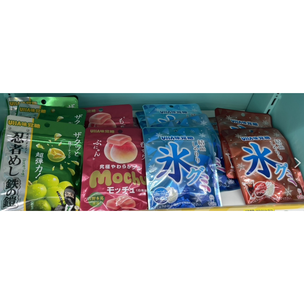 味覺糖忍者鎧甲麝香葡萄/Mochu水蜜桃口味/蘇打汽水冰晶軟糖/可樂口味冰晶軟糖 | 蝦皮購物