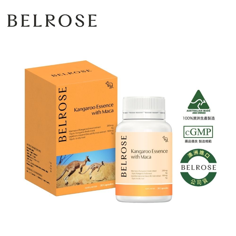 Belrose 澳洲原裝 雙效補力袋鼠精瑪卡膠囊 30粒(原廠公司貨) | 蝦皮購物