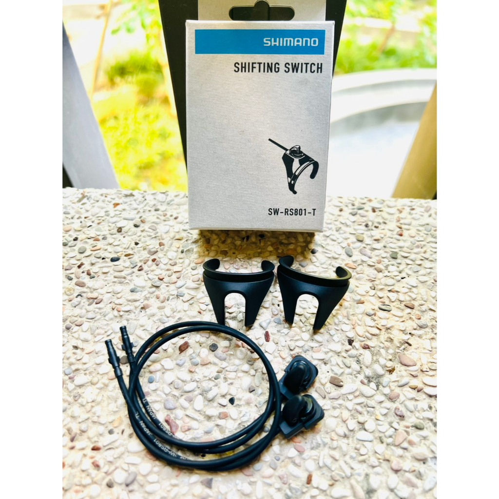 【放肆拜客】SHIMANO Di2 2x12速 上把位衛星變速把手SW-RS801-T 公司貨 | 蝦皮購物