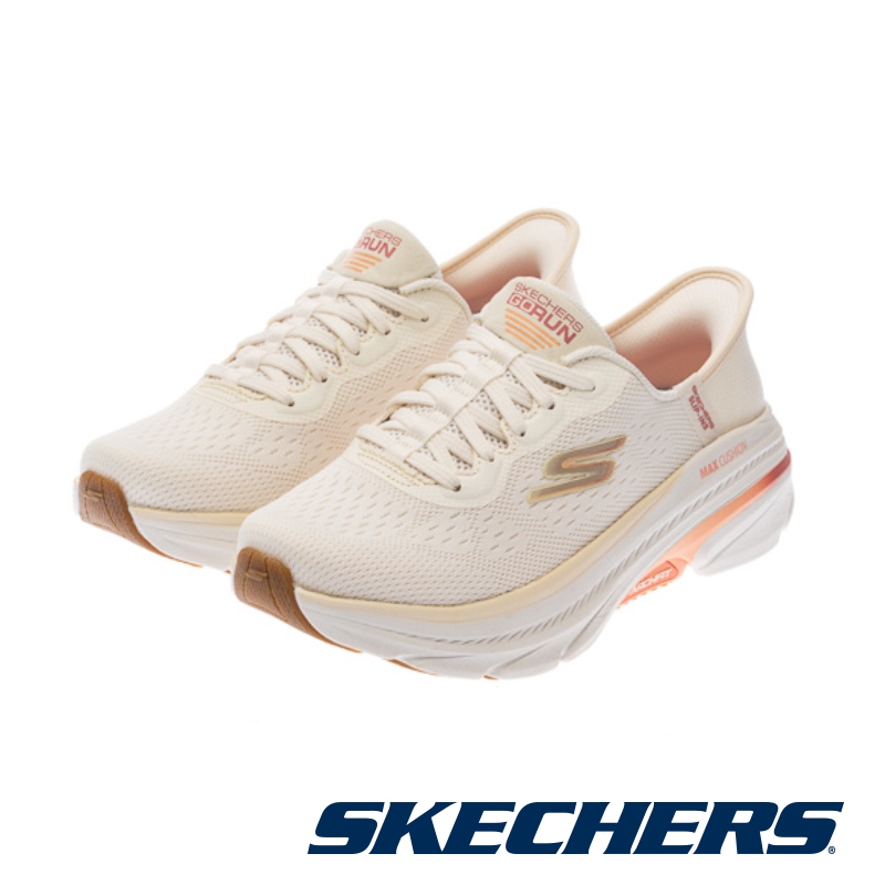 【SKECHERS】女 慢跑系列 瞬穿舒適科技ARCH FIT 2.0 寬楦款 -128947W-米粉 (6.5號) | 蝦皮購物