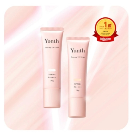 【日本境內預購】Yunth Tone Up UV Clear Beige SPF50+ 透明 潤色 防曬霜 | 蝦皮購物