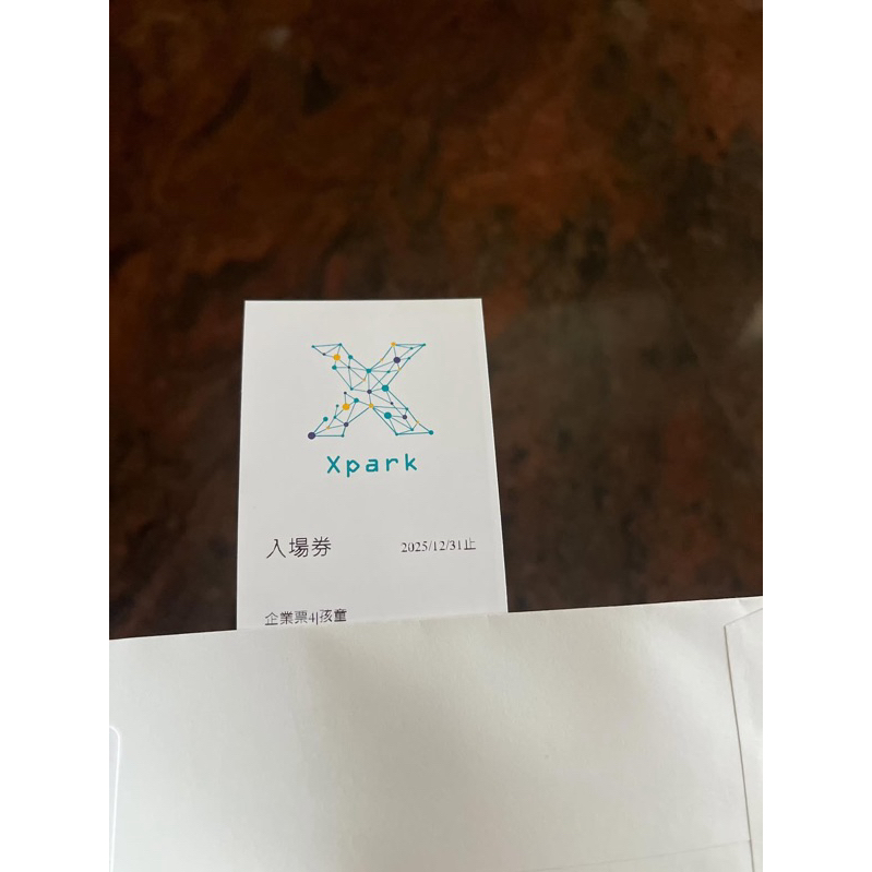 Xpark 孩童門票 | 蝦皮購物