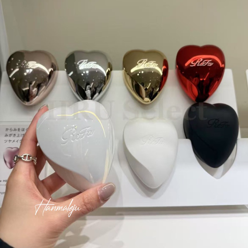 涵媽代購 韓國ReFa 愛心髮梳 隨身梳子 頭皮按摩梳 隨行梳 髮梳 | 蝦皮購物