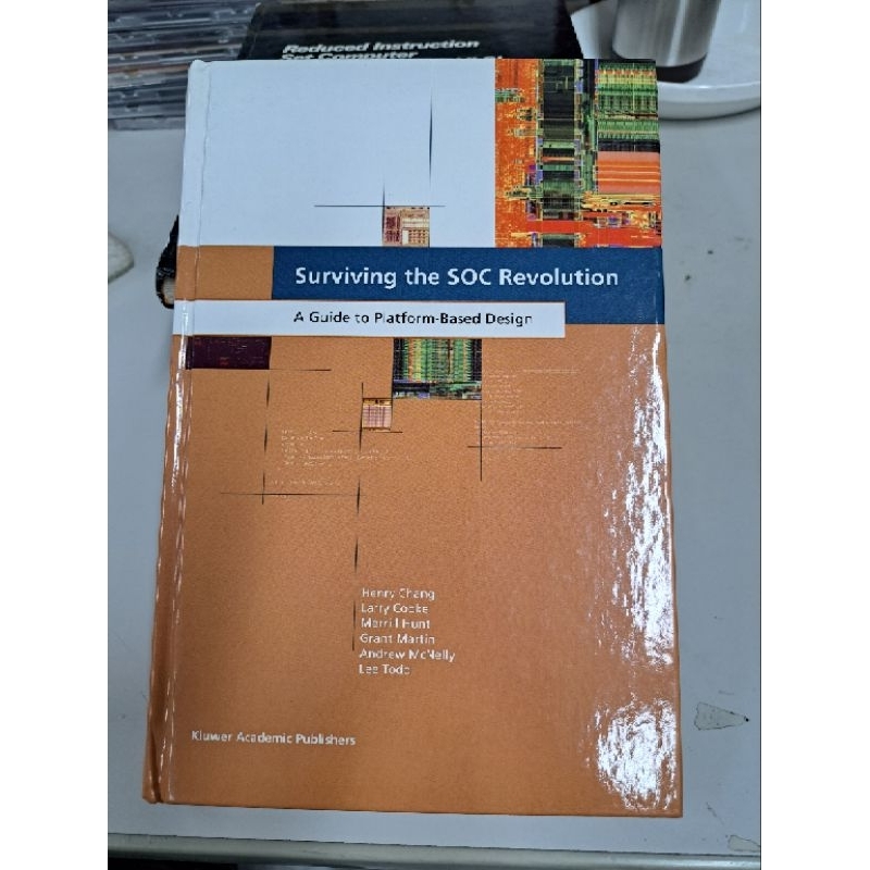 Surviving the SOC Revolution: A Guide to Platform-Based | 蝦皮購物