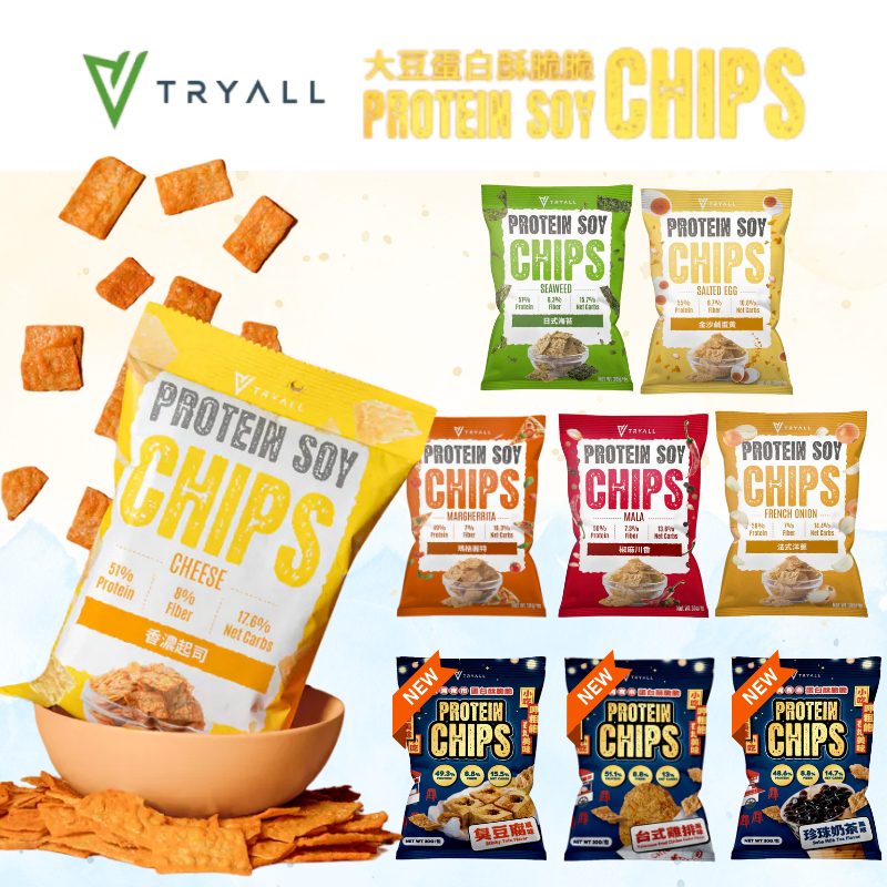 《Tryall》大豆蛋白酥脆脆 30g/包 素食 多口味 蛋白點心 蛋白零食 低卡零食 高蛋白餅乾 健身餅乾 零食 | 蝦皮購物