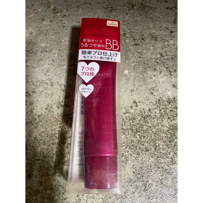 近全新～INTEGRATE 柔焦輕透美肌BB霜 #1(明亮色) SPF50+‧PA+++ 30g | 蝦皮購物