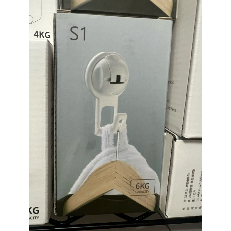 《非卡 feca》85折#S1 武士1號吸盤掛勾 | 蝦皮購物