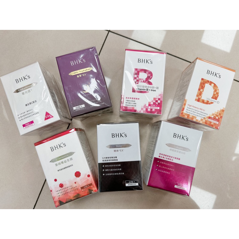BHK’S蔓越莓益生菌 夜萃EX 婕絲錠 膠原蛋白 奢光錠 維生素B 維生素D | 蝦皮購物