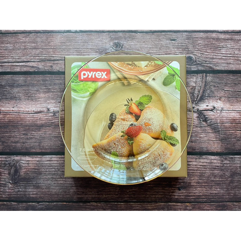 全新輔信科技 康寧餐具Pyrex Amber 7.5吋湯盤 餐盤 水果盤 盤 | 蝦皮購物
